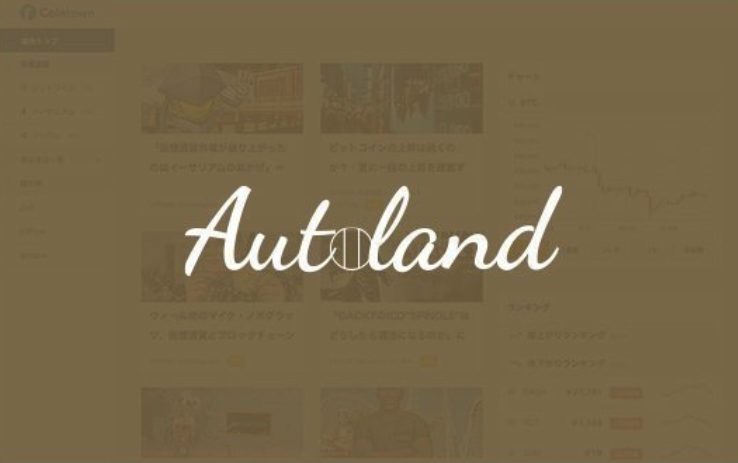 株式会社サードスコープ